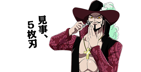 男性カミソリ Xfit ワンピース | 貝印株式会社