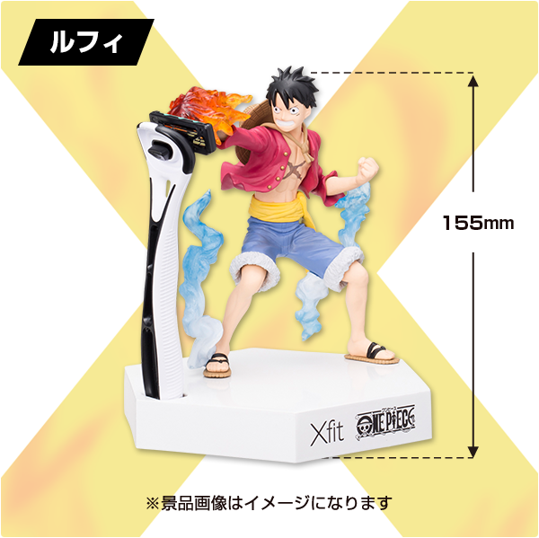 男性カミソリ Xfit ワンピース | 貝印株式会社