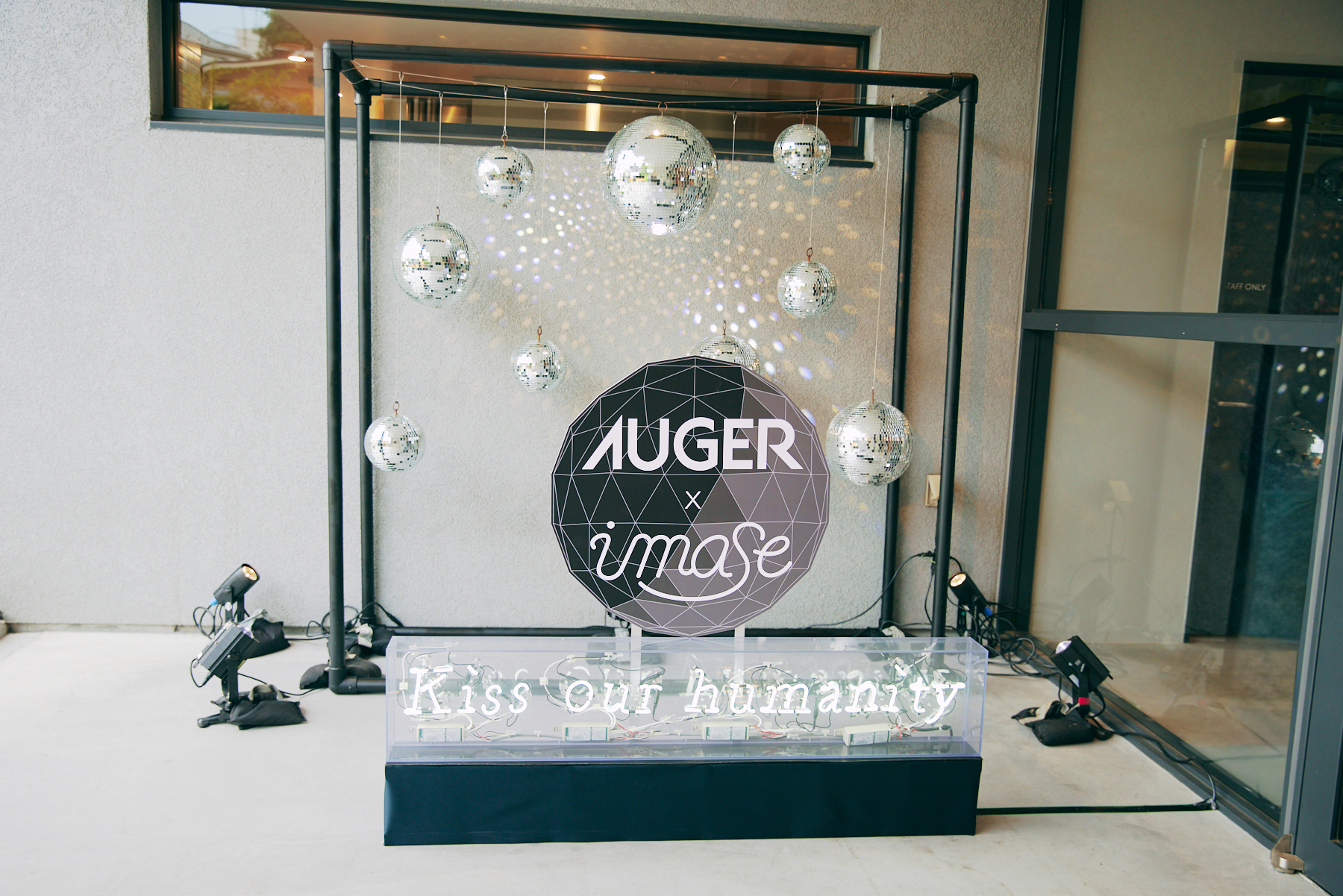 imase、Furui Riho、新東京、YAMORIらが出演した『AUGER MUSIC SESSION VOL.2』をレポート