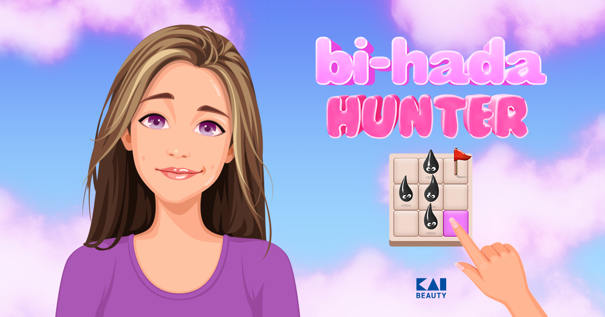 bi-hada HUNTER | 貝印 bi-hada ompa